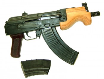 Micro Draco duct cover with rear sight > AK Pistols/SBR > AR15.COM