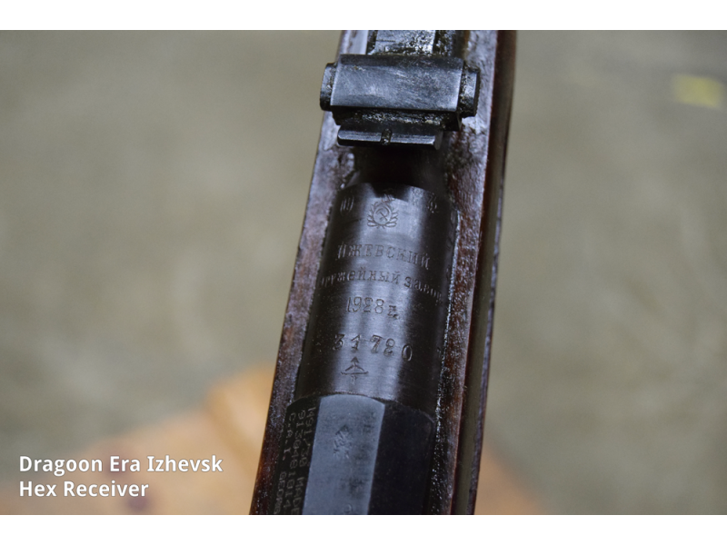 Russian M91/30 Mosin Nagant Rifle w/ Hex Receiver Dragoon Era - Arsenal ...