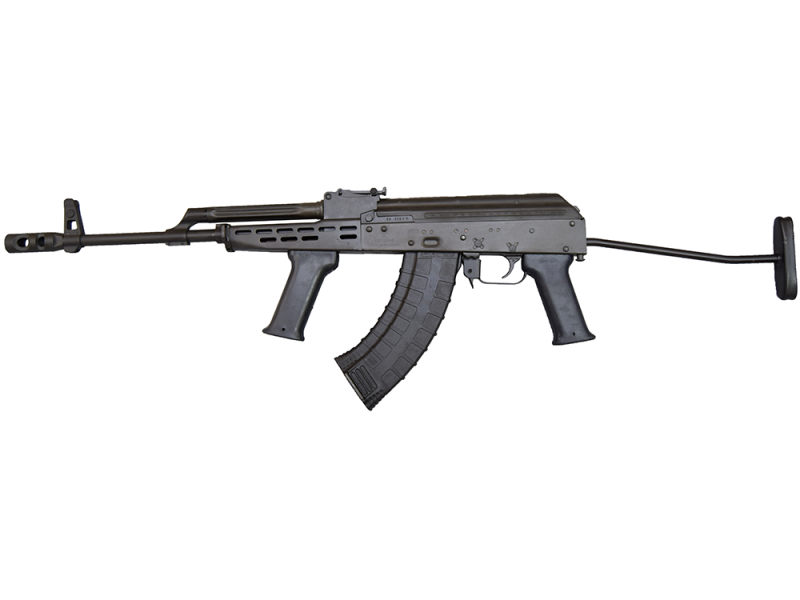 Hungarian AMD 65 AK-47 Type 7.62x39 Semi-Auto Hi-Cap Rifle w/ Original ...