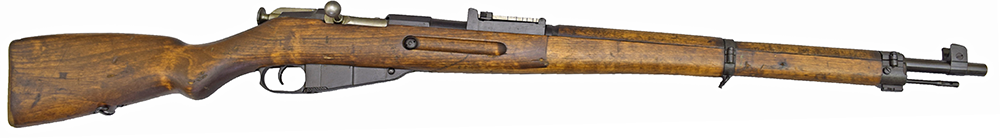 Finnish M39 Rifle - VKT Manufacture, Mosin Nagant, Model M 1939 Rifle 7 ...